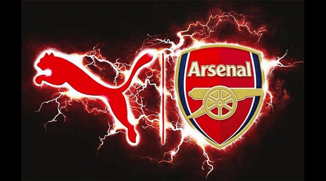 Arsenal Anthem/Theme Song Mp3 Download + Lyrics