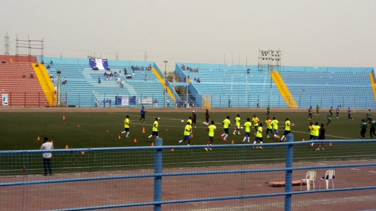 Ranked: the best football stadiums in Nigeria
